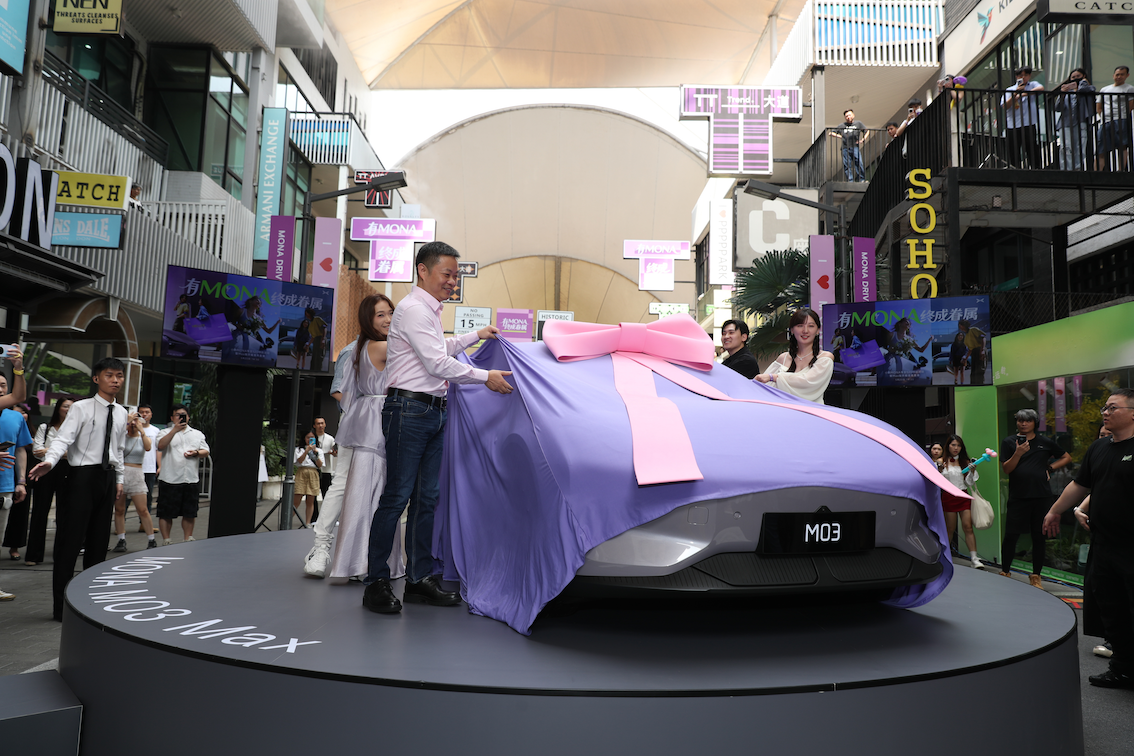 小鹏M03 Max登场 15万级AI智能电车“平权革命”来了_选车网|公众的选车平台