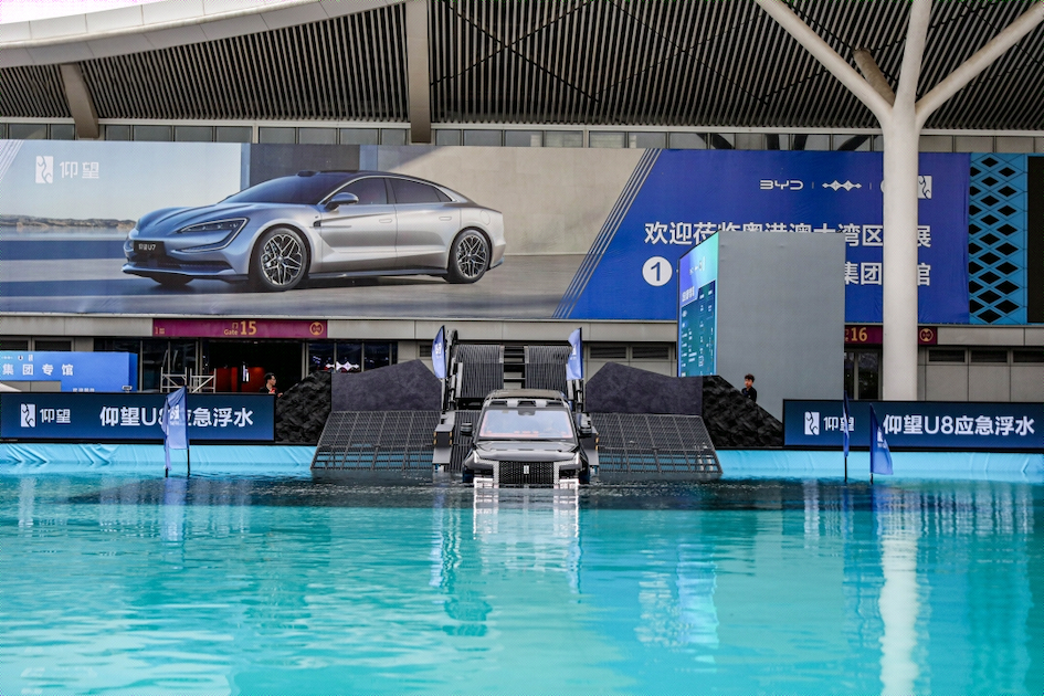 大湾区车展仰望U8L全新配色首发，U7、U9展示技术极限_选车网|公众的选车平台