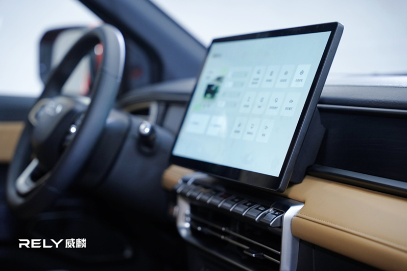 RELY威麟R08亮相发布 开启智能实用皮卡新时代_选车网|公众的选车平台