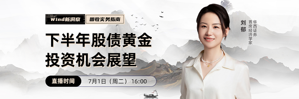 国防军工ETF(512810)上涨3.30%，成交额达5632万元_选车网|公众的选车平台