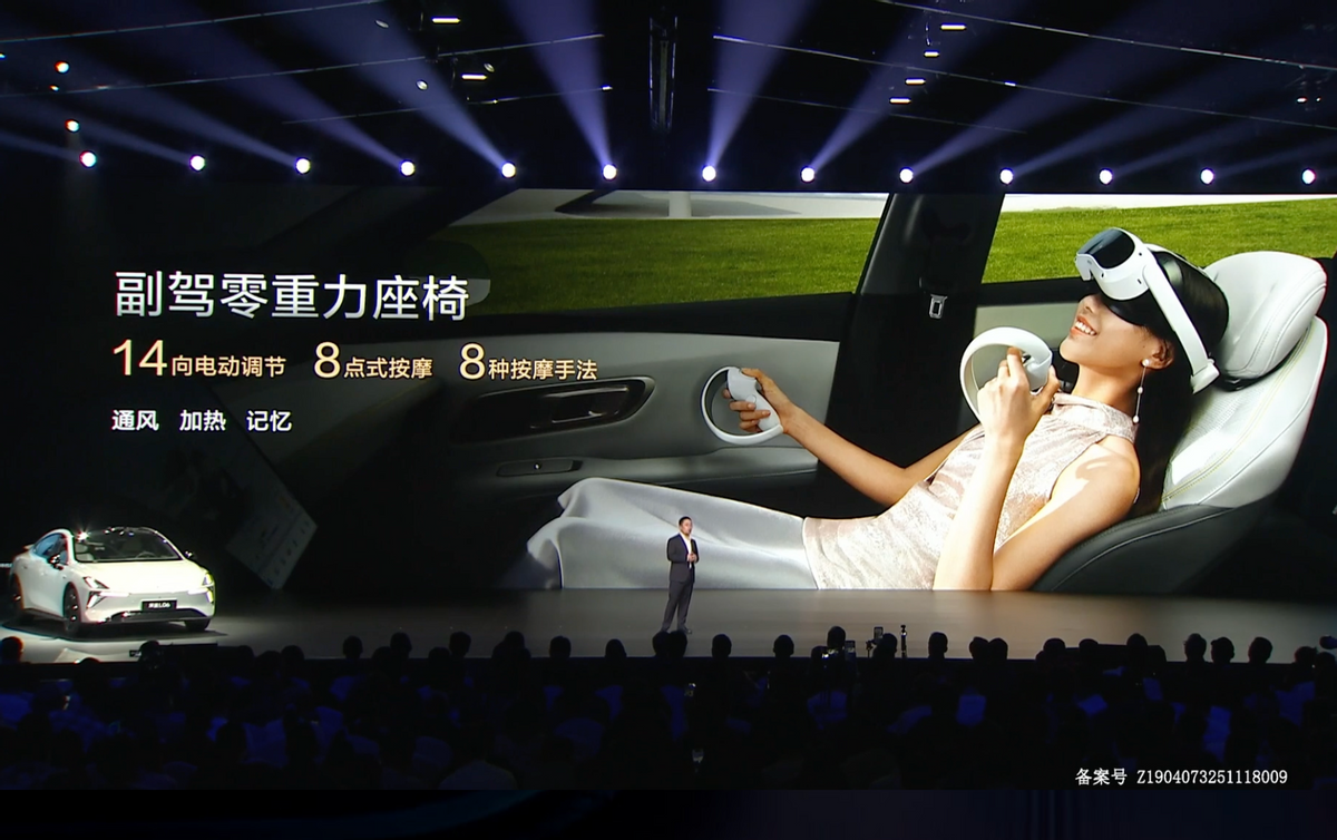 深蓝L06上市，限时13.29万元起，刘浩存为首批车主交车_选车网|公众的选车平台