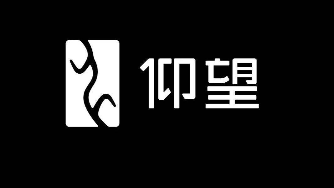 高端局！仰望U9X、U8L鼎世版、U7亮相广州车展，中国豪车新高度_选车网|公众的选车平台